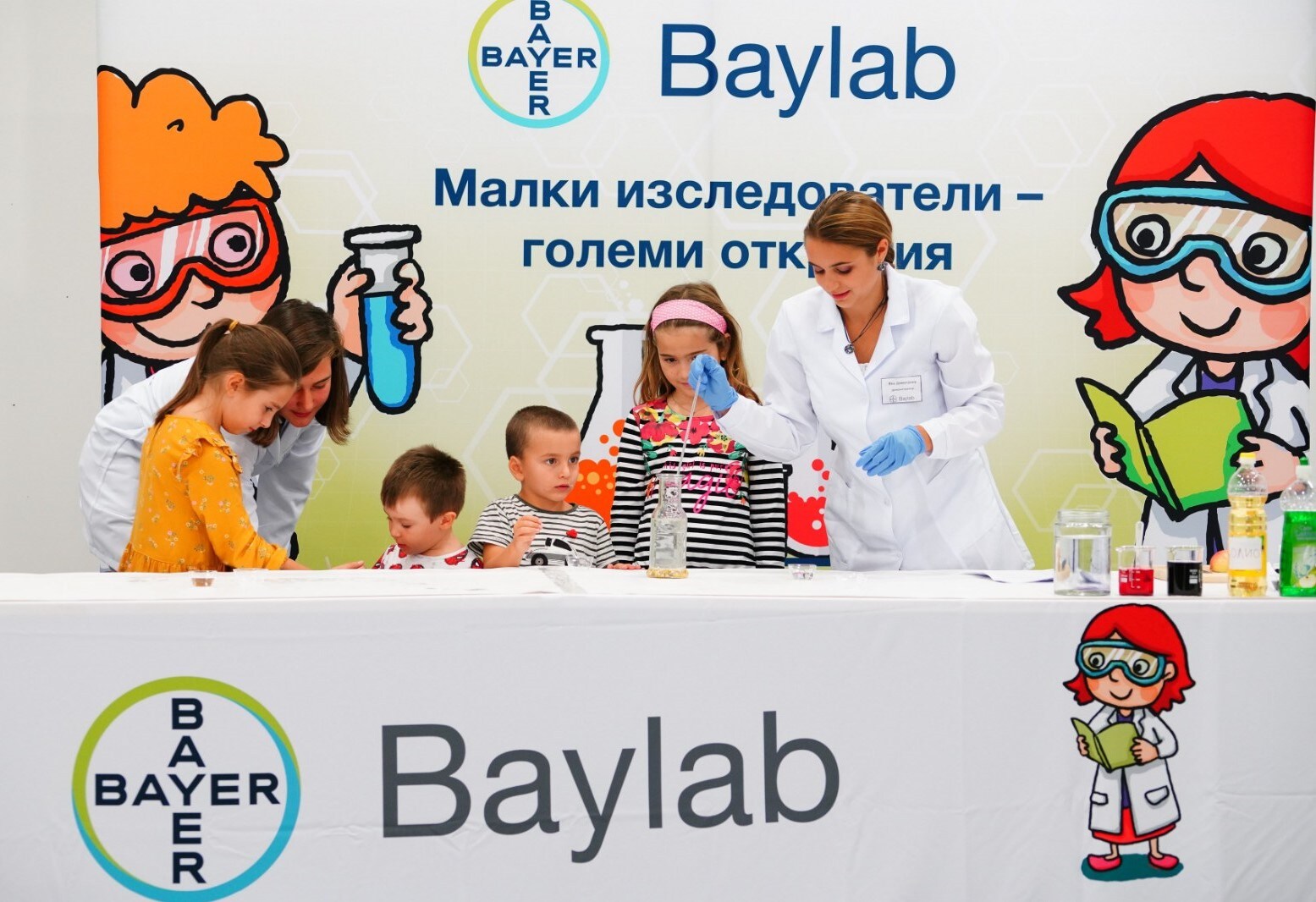 Ученици ще изследват природните науки чрез забавни експерименти в ...